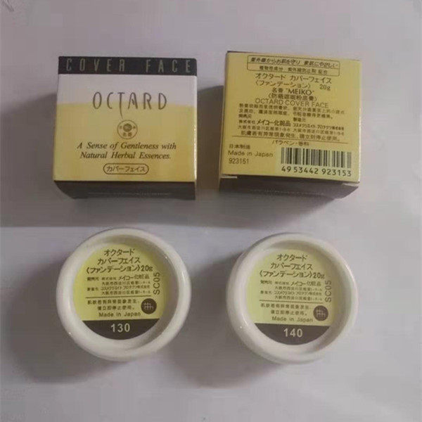 原装正品名香OCTARD遮瑕粉底膏盖斑点痘印日本纯进口欧达儿黑眼圈_虎窝淘