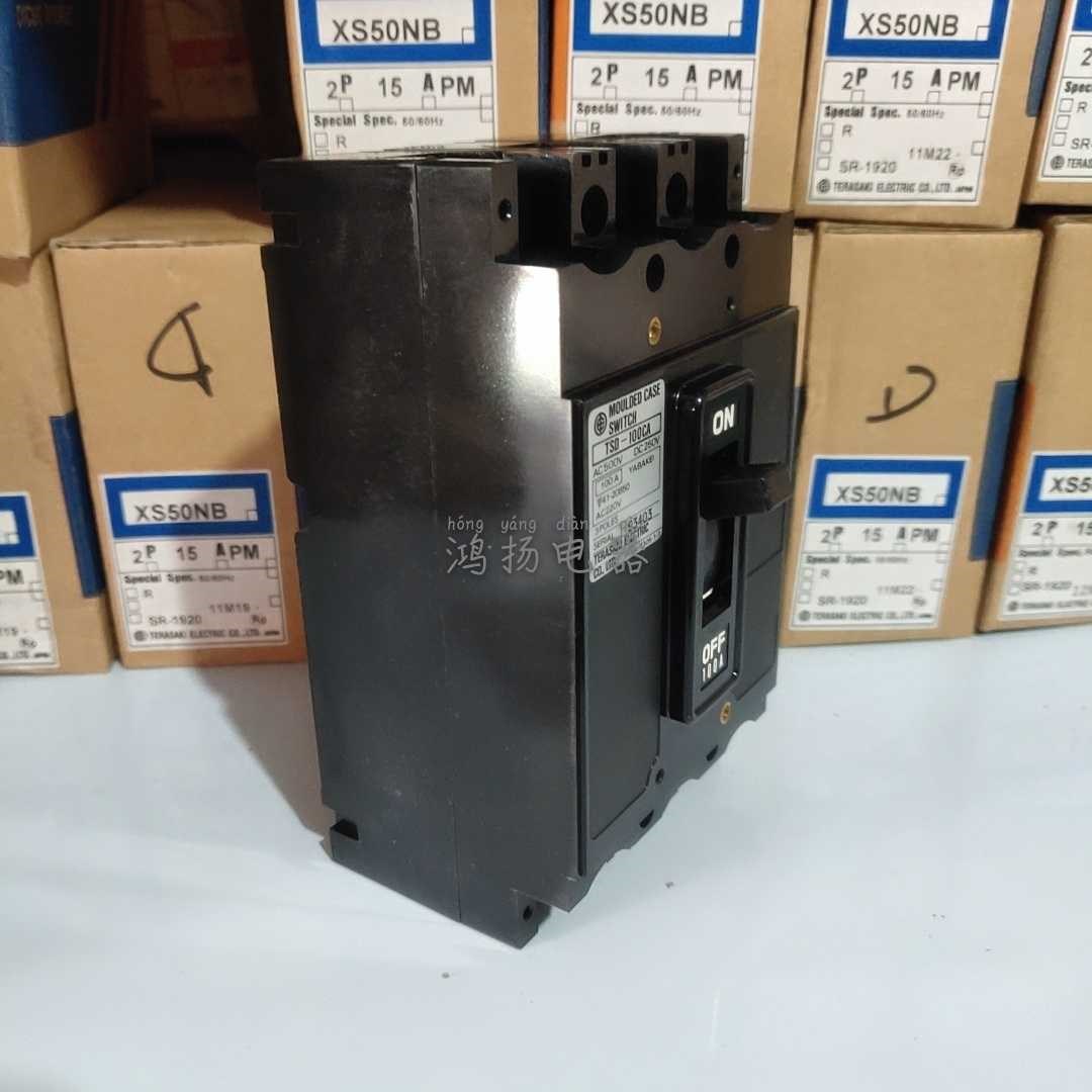 二手TERASAKI TSD-100CA 100A 75A 60A 3P式_虎窝淘