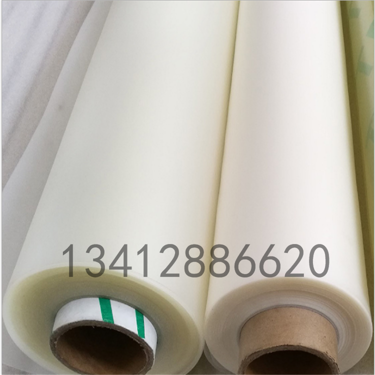 TPU薄膜 tpu卷材聚氨酯薄膜TPU膜面料磨砂半透明高透明0.1-0.3mm_虎窝淘