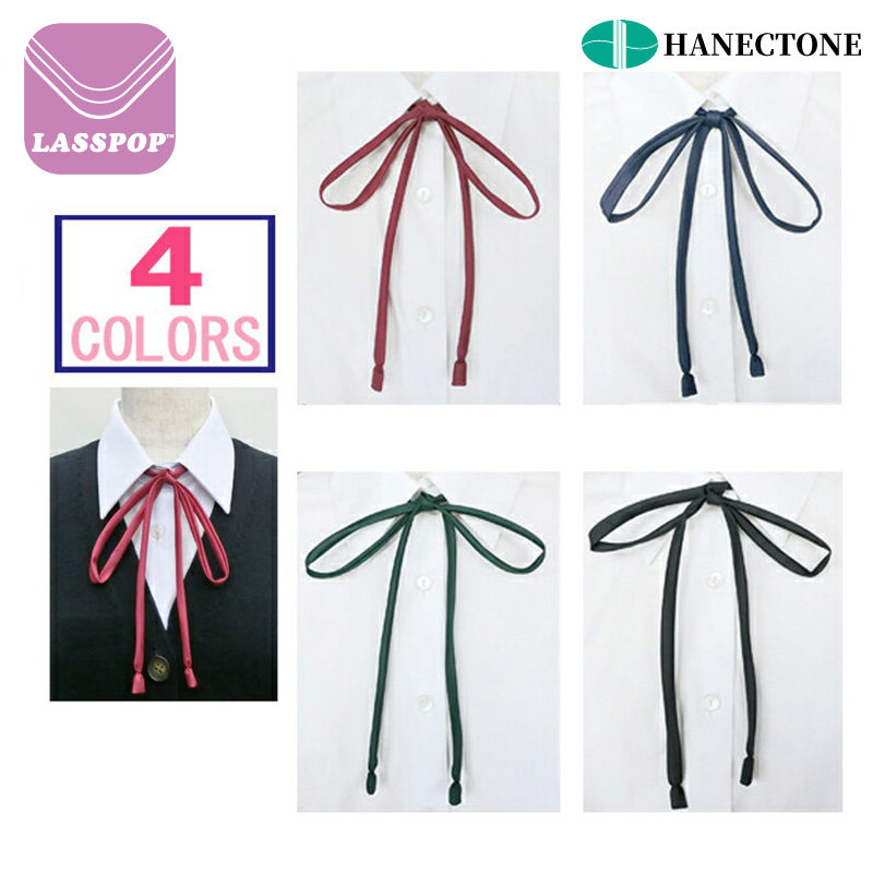 HANECTONE日本制H牌日系JK制服领绳衬衫女生校服班服配饰 10色入_虎窝淘