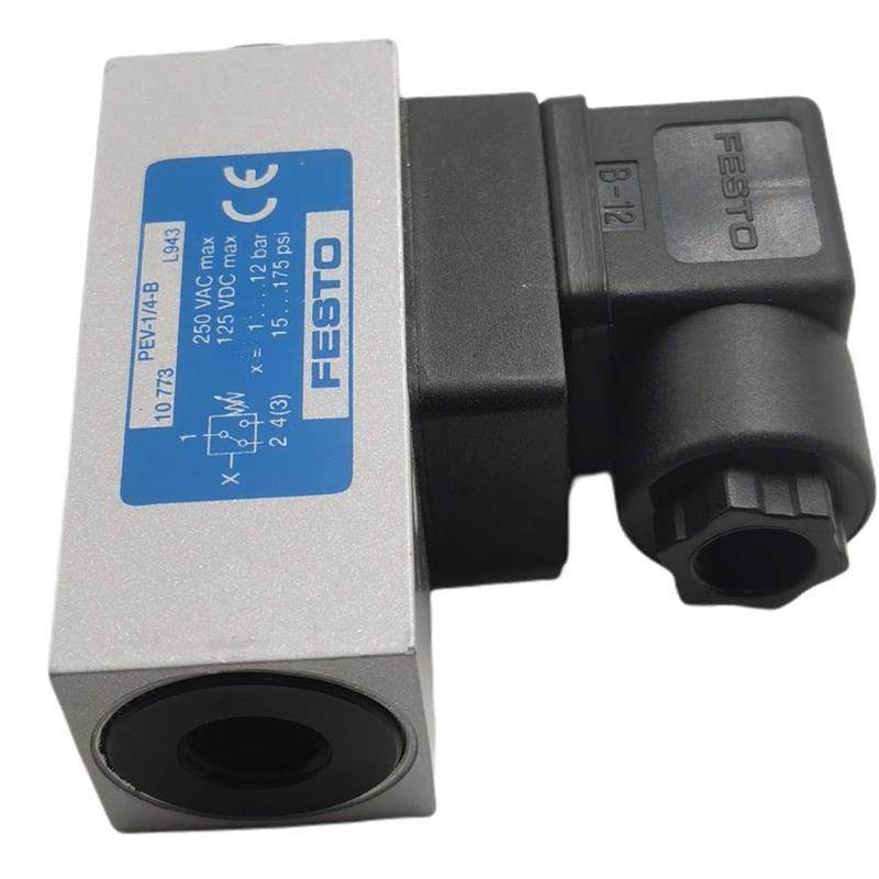 现货PEV-1/4-B 10773压力开关1-12bar 15下单质询客服_虎窝淘