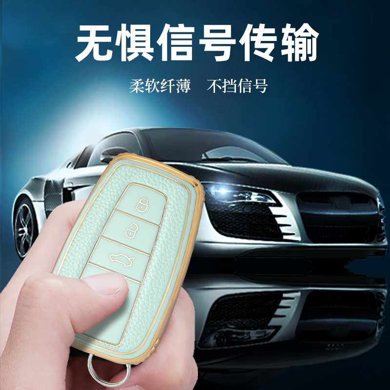 适用丰田卡罗拉钥匙套凯美瑞雷凌亚洲龙狮汉兰达荣放chr壳扣包男_虎窝淘