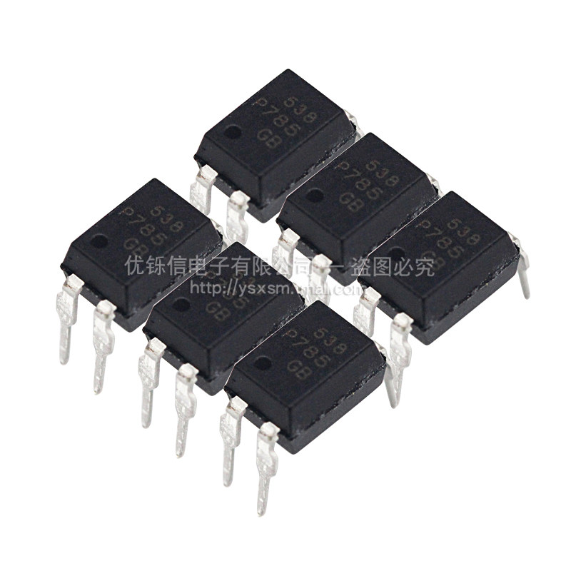 全新原装 TLP785-GB直插 DIP-4贴片SOP-4 P785光电耦合器芯片_虎窝淘