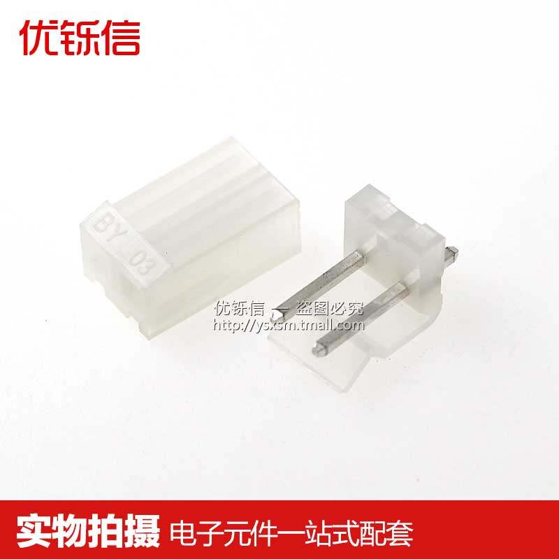 CH5.08接插件/连接器接线端子 2P/3/4/5/6/7/8/9/10P直针 5.08mm_虎窝淘