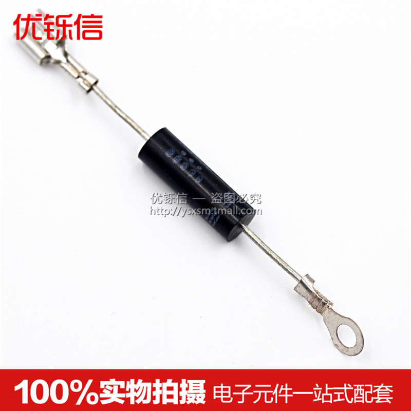 HVM12美的格兰仕电磁炉微波炉单向高压二极管CL01-12 T3512(3个)_虎窝淘