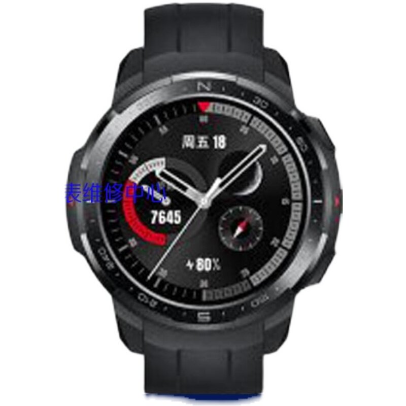 适用荣耀watch2屏幕gs3i换屏中框gs3外屏玻璃小金表gspro屏幕寄修_虎窝淘