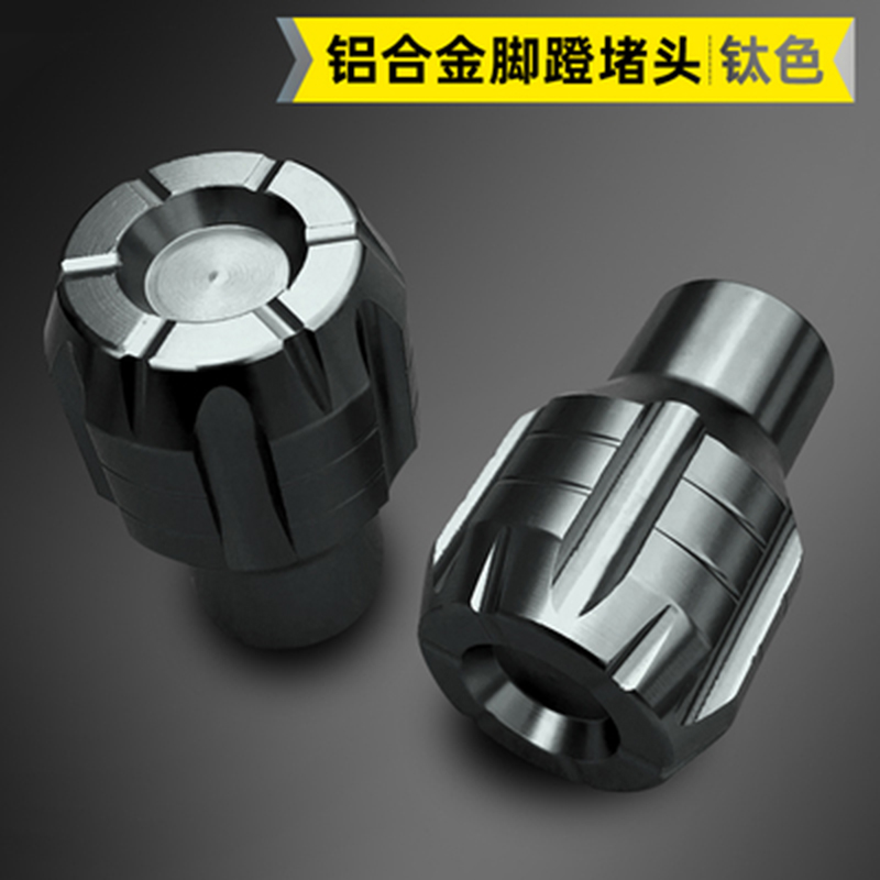 小牛电动车脚踏堵头U1/U+B/GO/M2/Ms/UQI脚蹬塞铝合金曲柄保护盖_虎窝淘