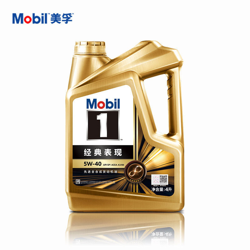 Mobil美孚1号经典表现金美孚5W-40 4L SP全合成机油_虎窝淘