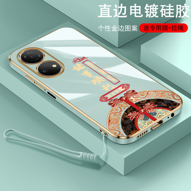 适用华为荣耀畅玩30plus手机壳CMA-AN00硅胶套5G保护CMAAN全包玩畅puls金边防摔诸事顺利软壳男CMAANOO女个性_虎窝淘