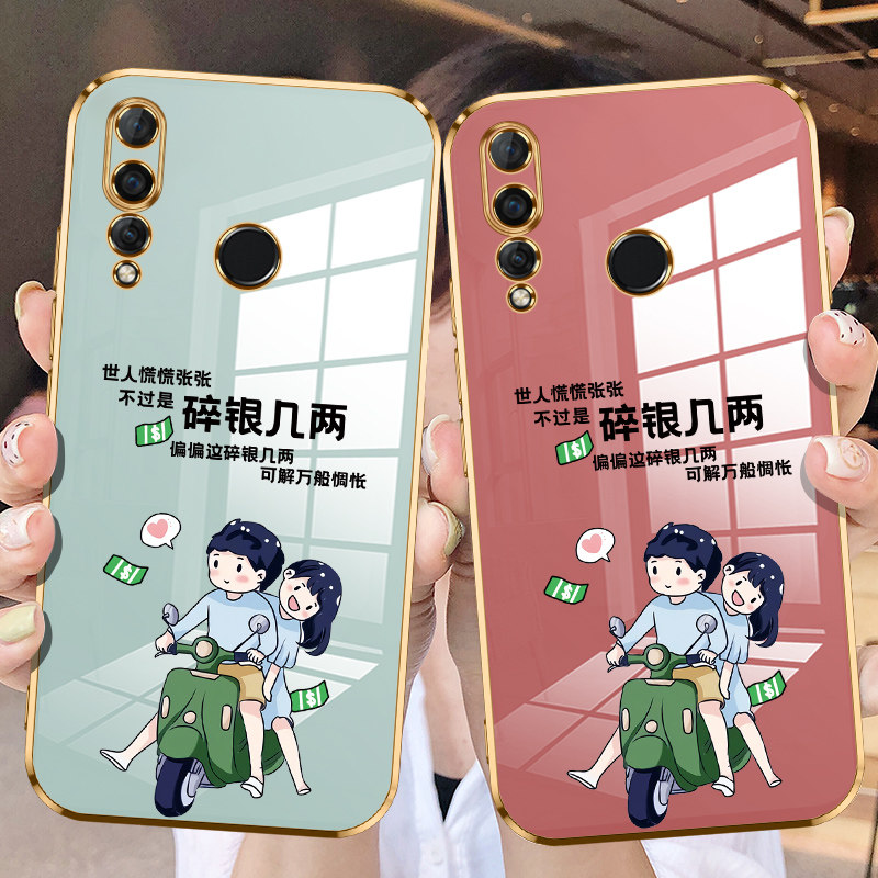 适用华为nova4手机壳nova4e保护套nove4硅胶note全包镜头VCE一AL00防摔MAR碎银几两软壳TL男ALOO女e4外壳创意_虎窝淘