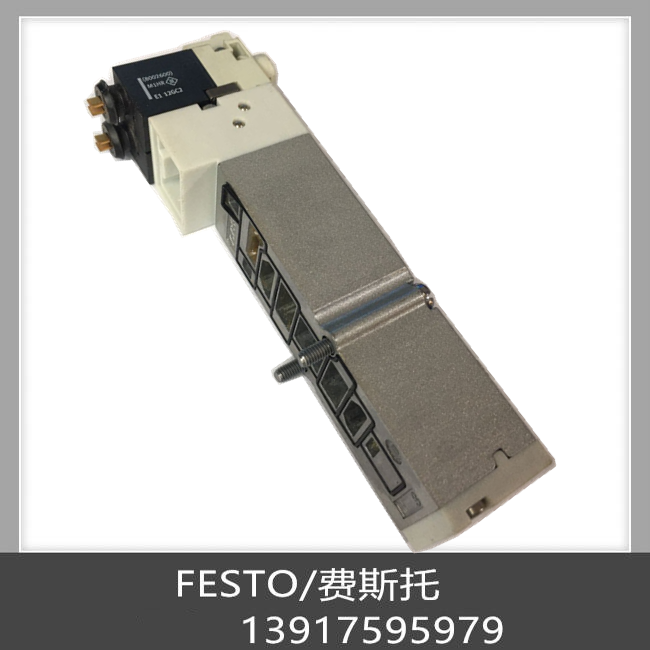 FESTO电磁阀费斯托 556838 533347 533345 533348 533349现货_虎窝淘