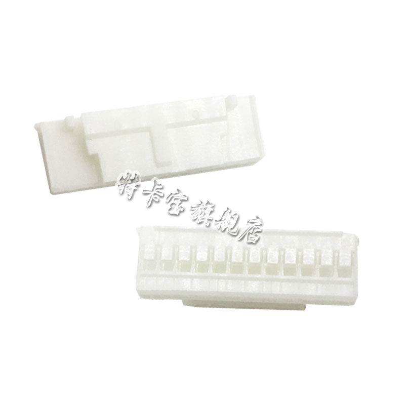 HY2.0胶壳 2.0mm接插件PH2.0带扣插头连接器2P/3/4/5/6/7/8/9/10P_虎窝淘