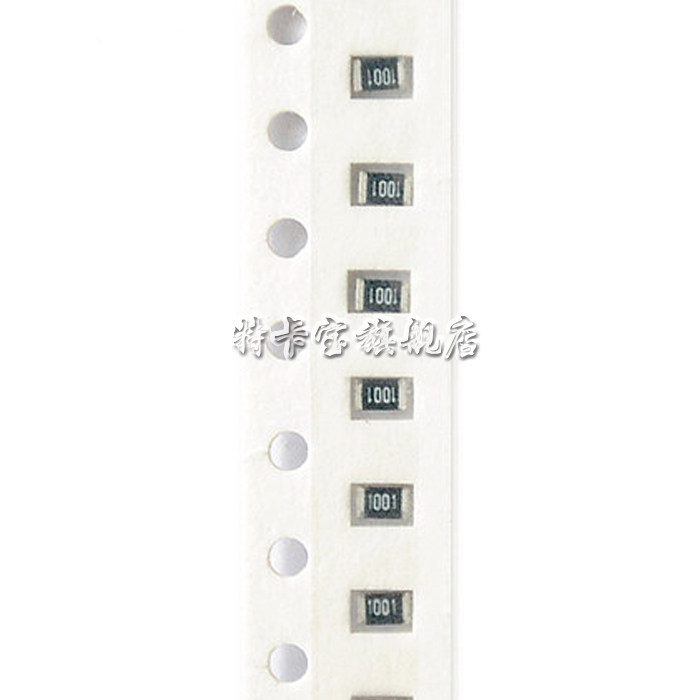 0805贴片电阻1% 10K 1K 4.7K 100欧姆2 100K 3.3 4.7 5.1 1R-10M_虎窝淘