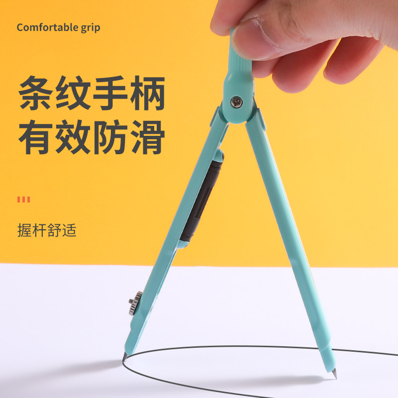 晨光圆规学生用笔式圆规工程制图绘图工具专业绘图初中生圆规数学几何教学考试用金属圆规老式圆规文具用品_虎窝淘