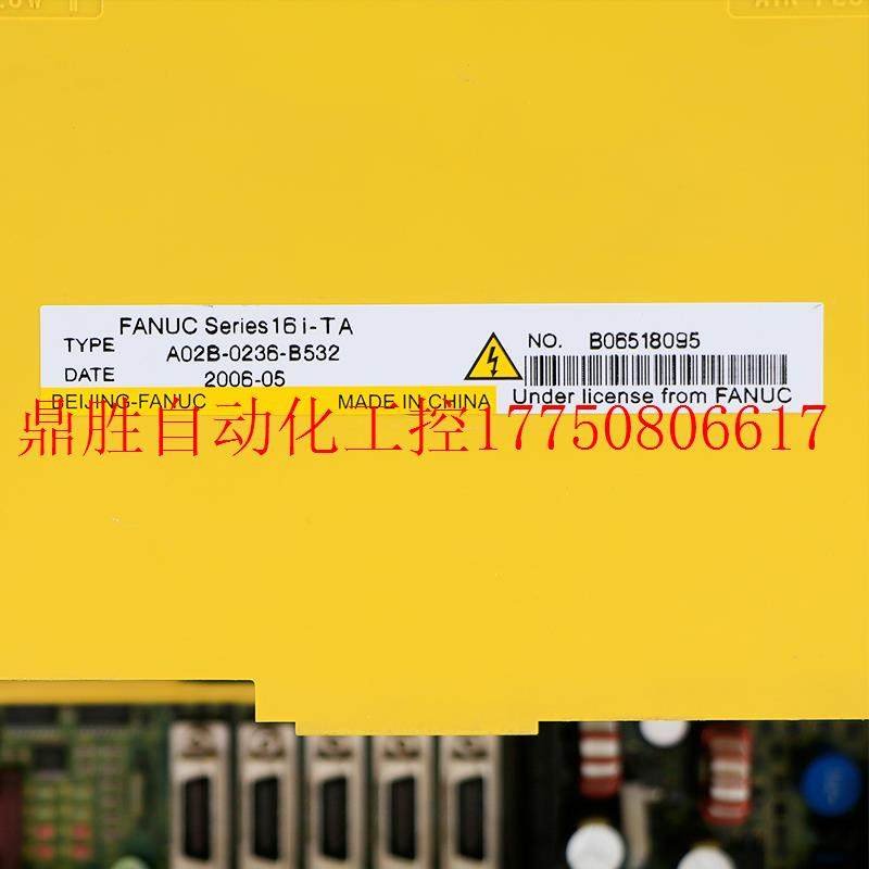议价fanuc系统主机 A02B-0236-B532 16i-TA 7.2寸显示屏彩屏现货_虎窝淘