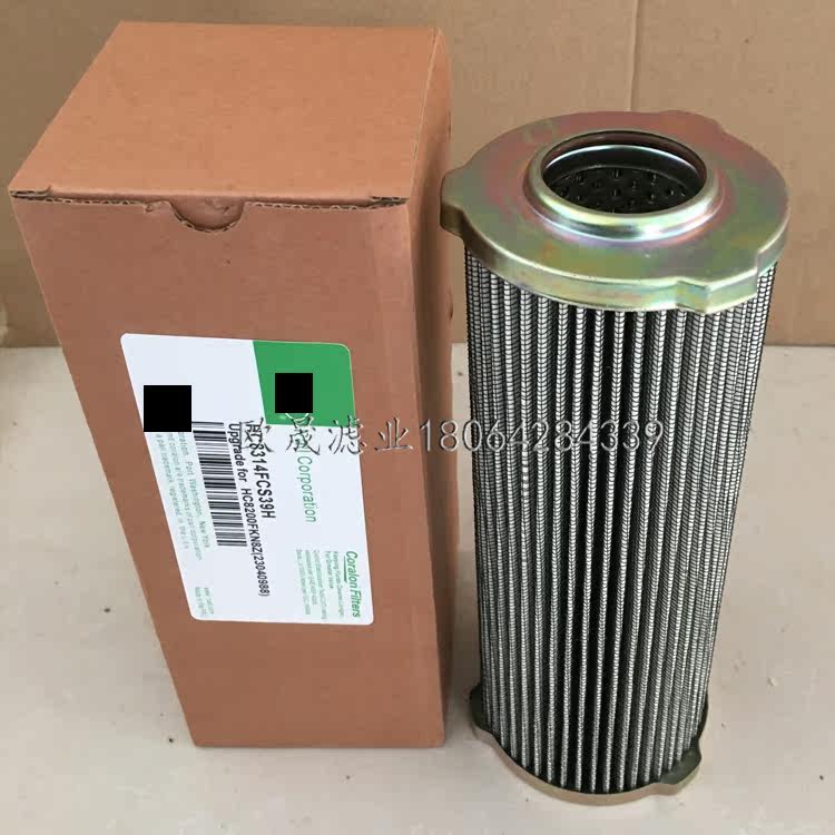 23040988 P170737 3I-1734 91407 PT8330-MPG 1907008 PF2173滤芯_虎窝淘