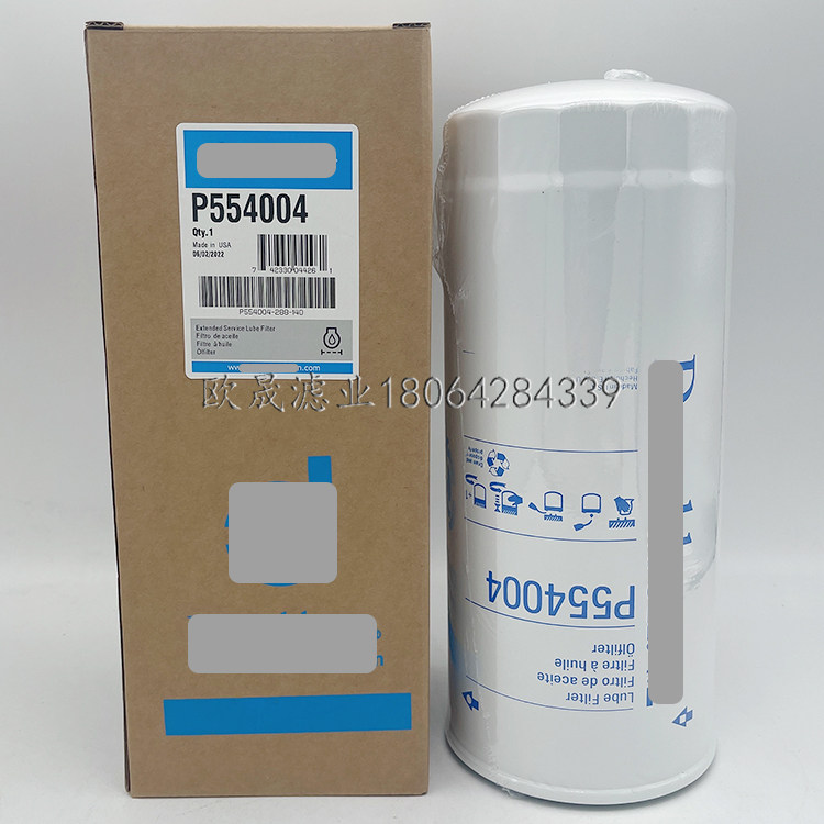 P554004 P172559 P550490 H200W01/03/04/10/40 OC121机油格滤芯_虎窝淘