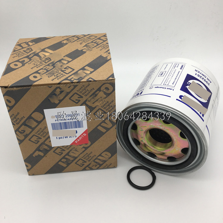 2992261 02992261 107163 503135256 8123564 20377023干燥罐滤芯_虎窝淘