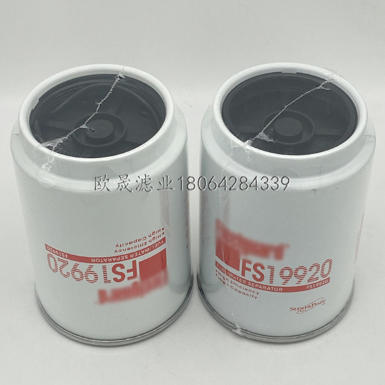 FS19920 WK11001X SP-1357 35342 H328WK KC429D WG1214830柴滤芯_虎窝淘