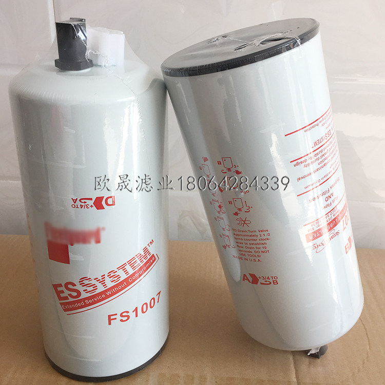 FS1007 3331096 3101871 3101872 P551047 WK1270 33423柴油滤芯_虎窝淘