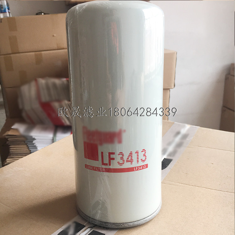 LF3413 6211489 OC48 P550317 H18W07 W962/2 51820 B403机油滤芯_虎窝淘