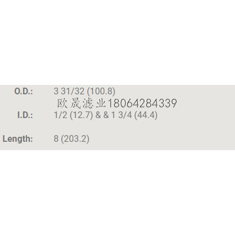 FF5510 PF7767 HDF313 P550631 E66KPD36 KX181D柴油滤芯PU999/2X_虎窝淘