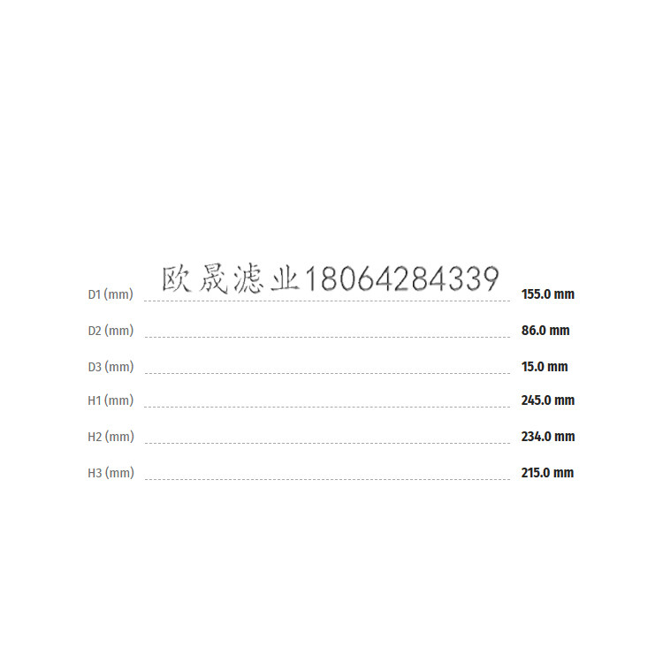 4938598 KW1524 K14900D SA18221 MD-272 SA3701 SL8195空气滤芯_虎窝淘