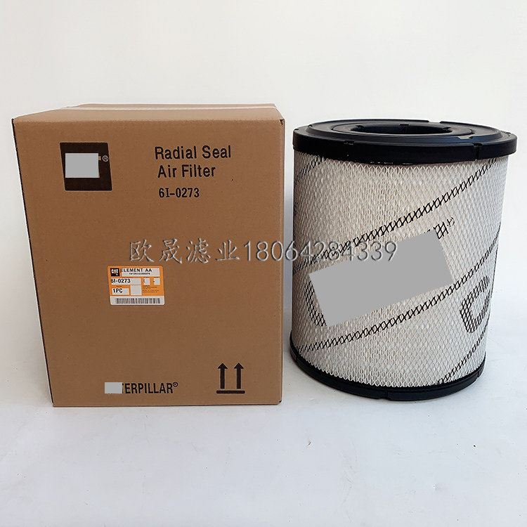 6I-0273/0274 122-1674 P532473 162084 C30899 AF25131M空气滤芯_虎窝淘