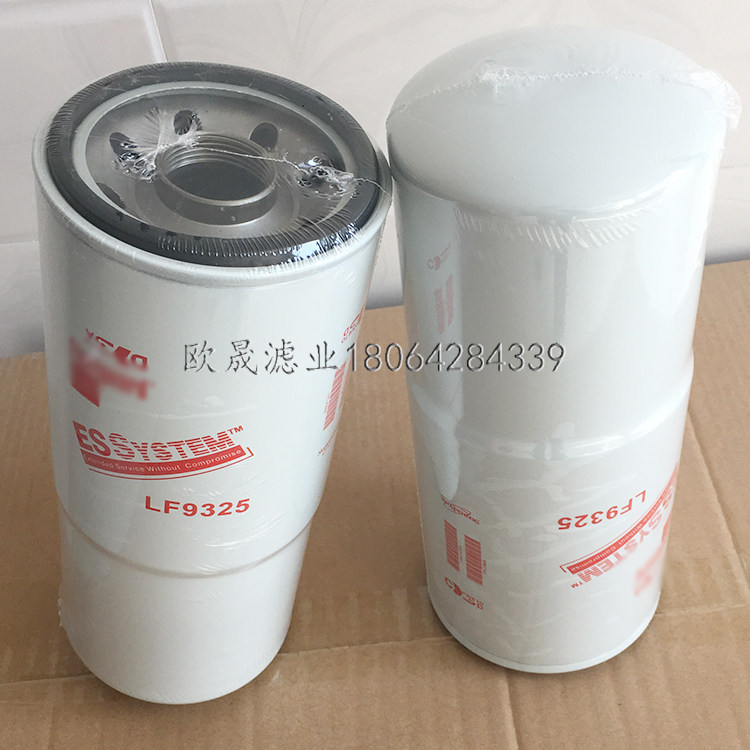 LF9325 LF3453 LF9747 4096196 4639464 3964602 471-00086机滤芯_虎窝淘