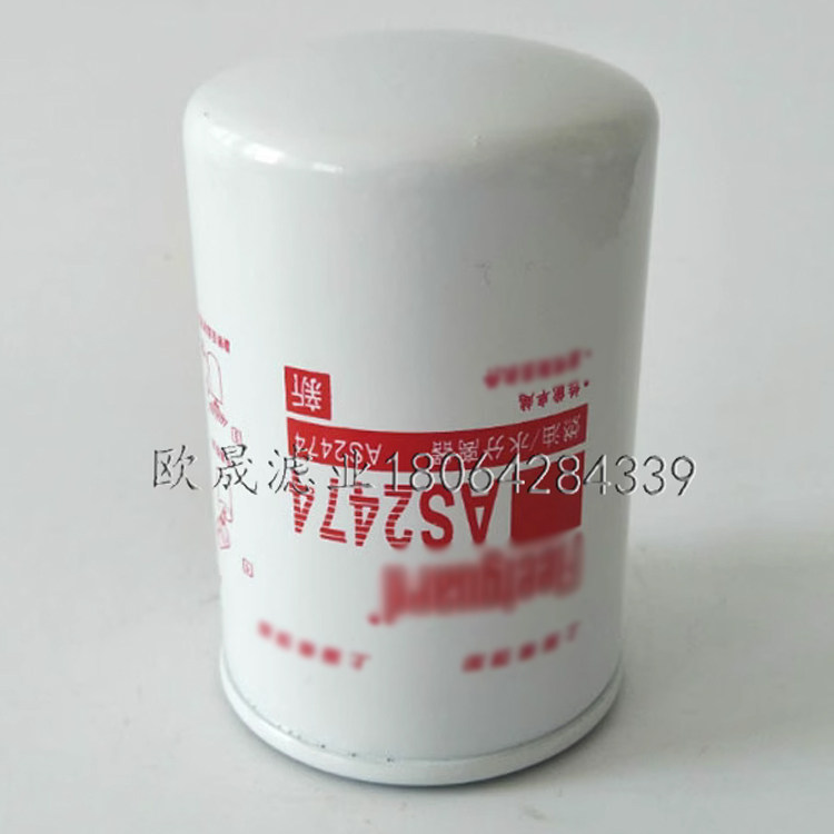 AS2474 4931691 1686587 OAS98000 H100WL/WU LC4 C811尿素泵滤芯_虎窝淘