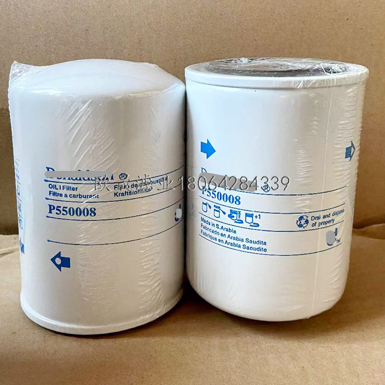 P550008 P168004 P169071 P172523 P172525 P779126机滤芯P779149_虎窝淘