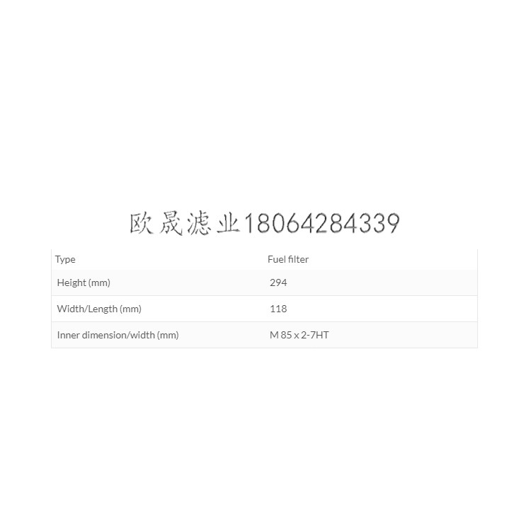 FS1007 3331096 3101871 3101872 P551047 WK1270 33423柴油滤芯_虎窝淘