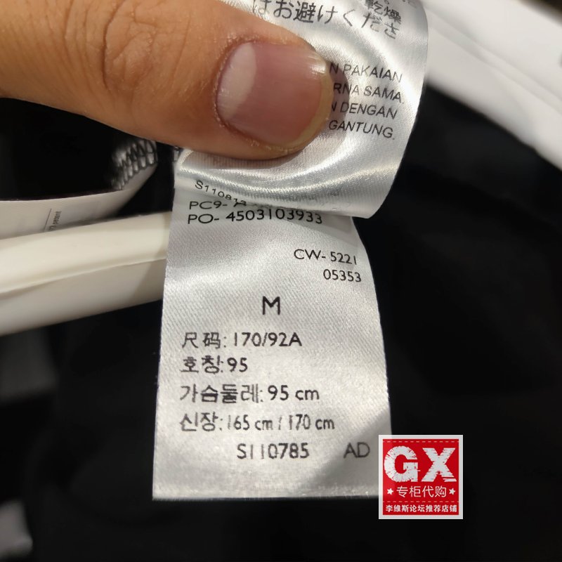 正品Levis李维斯2022宽松纯棉黑色圆领印花男士短袖T恤A4642-0001_虎窝淘