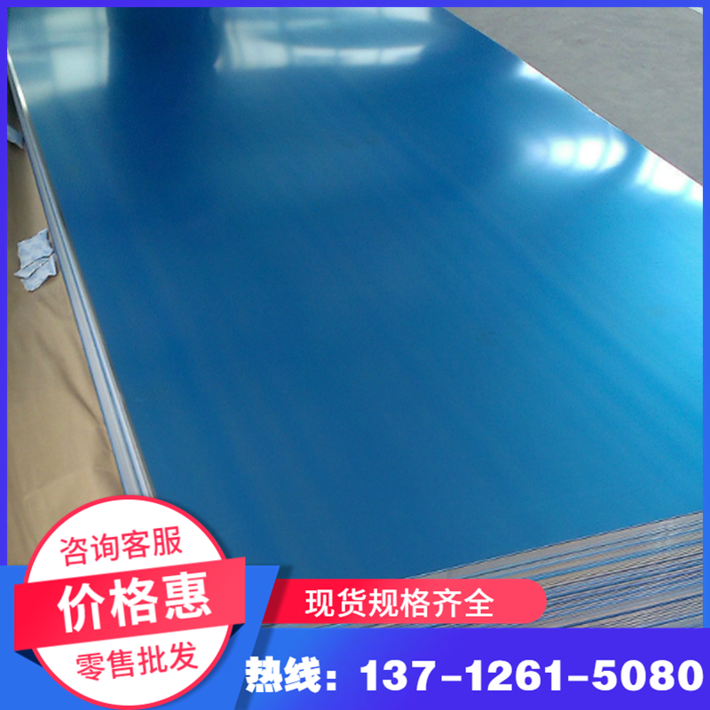 铜合金H90 H80 H70 H68 H65 H63 H62 H60黄铜板黄铜棒铜管_虎窝淘