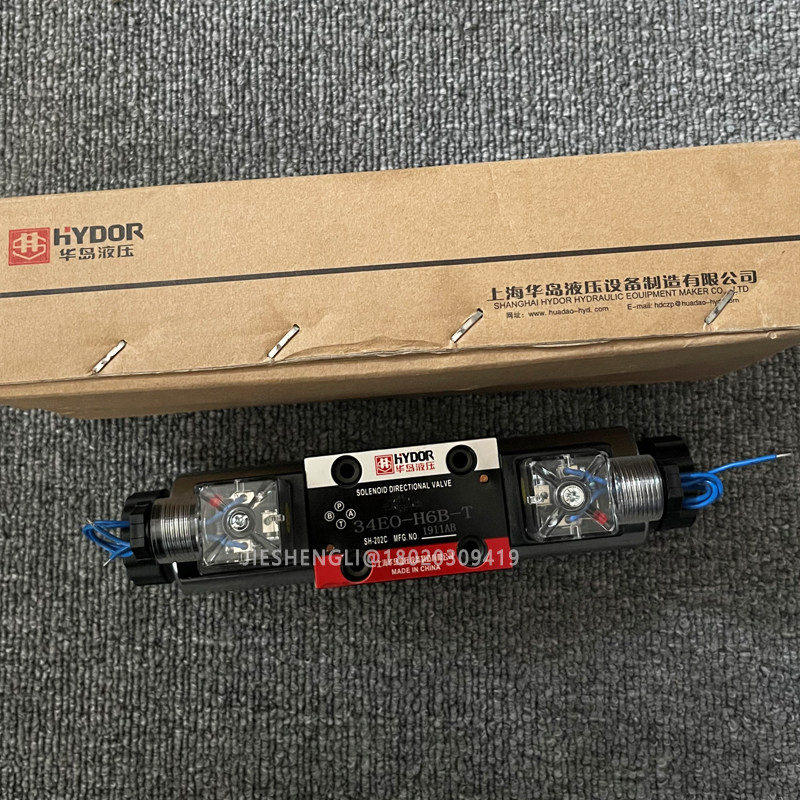 HYDOR上海华岛液压阀电磁阀34BH-H6B-T 34BO-H6B 34BM 34BY换向_虎窝淘