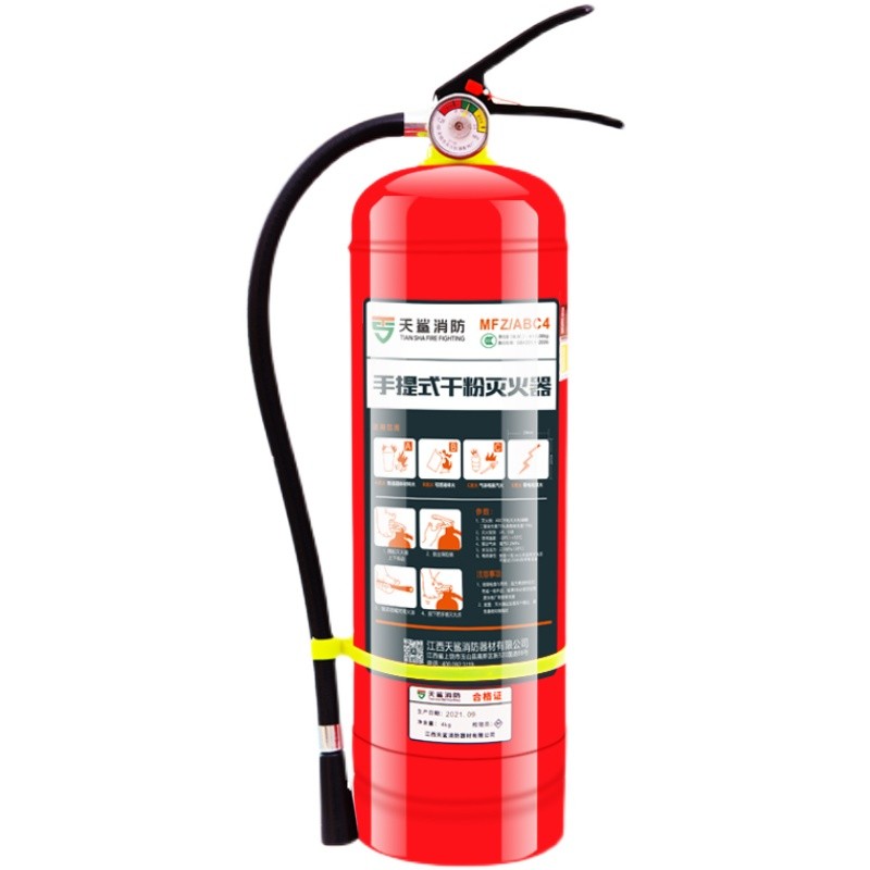 灭火器店用4公斤家用干粉手提式4KG车载1KG2/3/5/8kg仓库消防器材_虎窝淘
