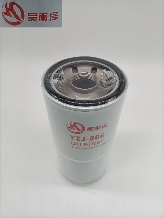 吴雨泽牌大宇DX260;DX300-7/9;DX340/345/350机滤机油滤芯滤清格_虎窝淘