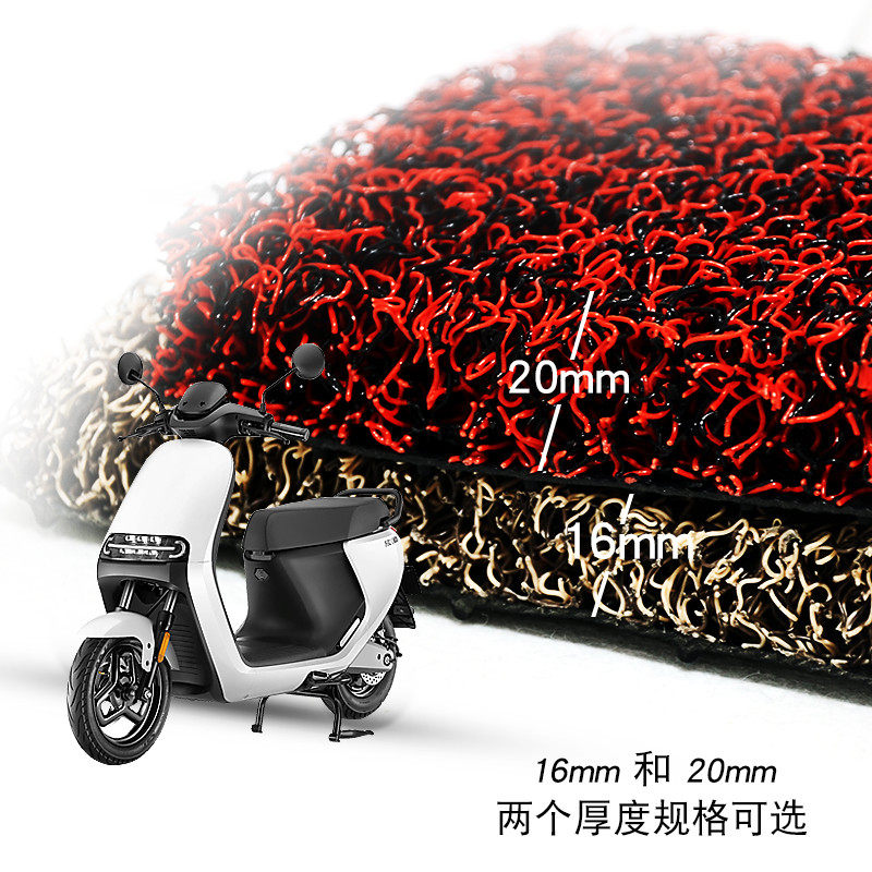 适用于小米九号E系列 Ninebot E80C/E100/E125丝圈脚垫9号车脚垫_虎窝淘
