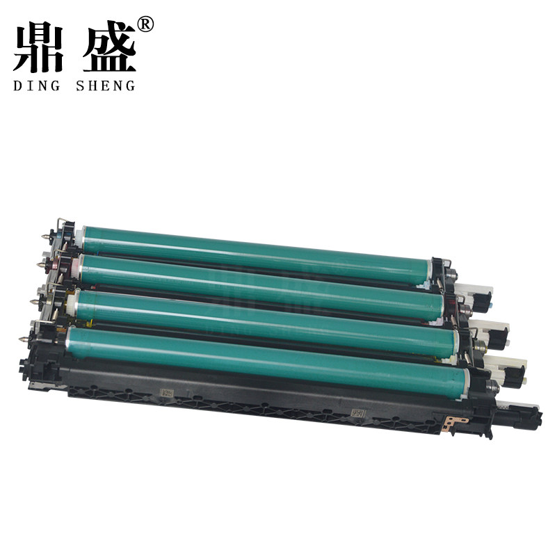 鼎盛适用佳能C5035硒鼓C5045 C5051 C5250 C5255 C5030显影器C5235墨粉盒C5240感光鼓NPG45/46套鼓 ...