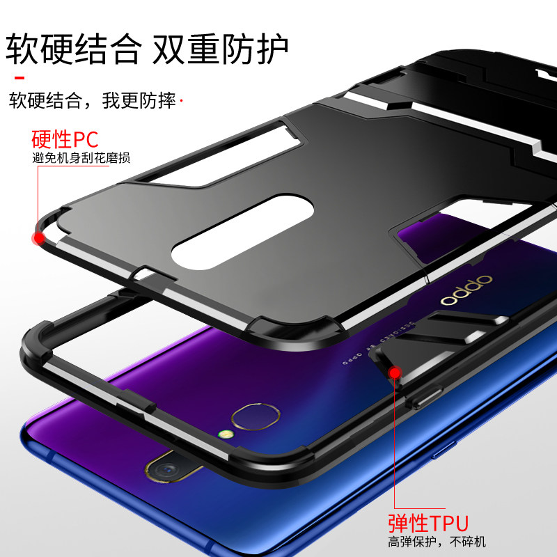 oppoa9手机壳oppo a9保护套a8全包a9x防摔0pp0潮款opa软oppa硅胶ppoa磨砂pa黑色外壳软壳opopa新品男士 ...