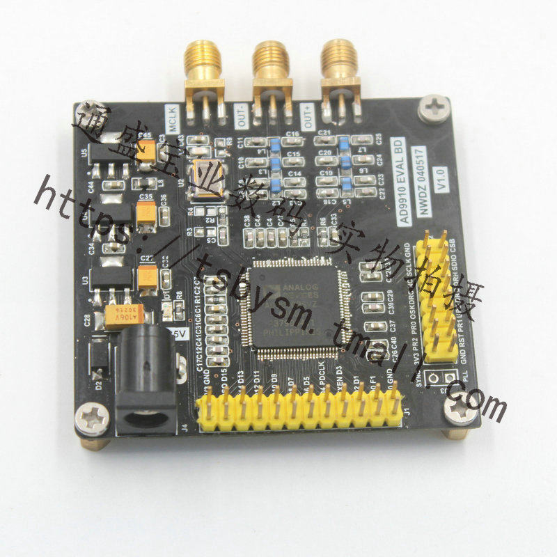 AD9910模块 DDS 420Mz信号发生器相位幅度可编程快速扫频1G采样_虎窝淘