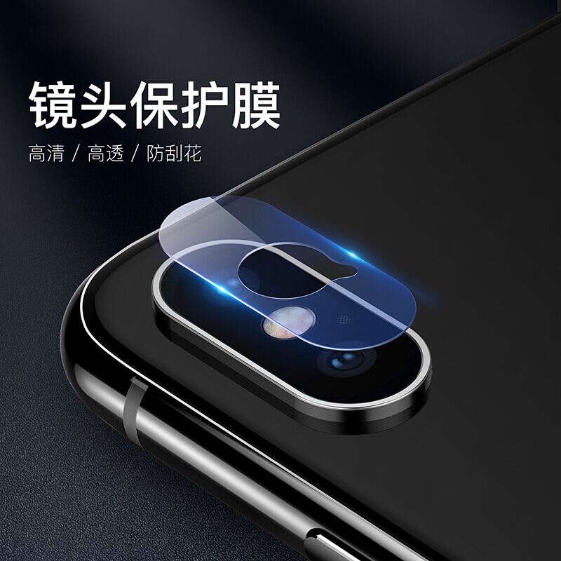 适用华为rky-an10镜头膜荣耀Play7T手机后摄像头钢化膜Honor play7tpro贴rkyan相机7tPlay保护dio一an00 ...