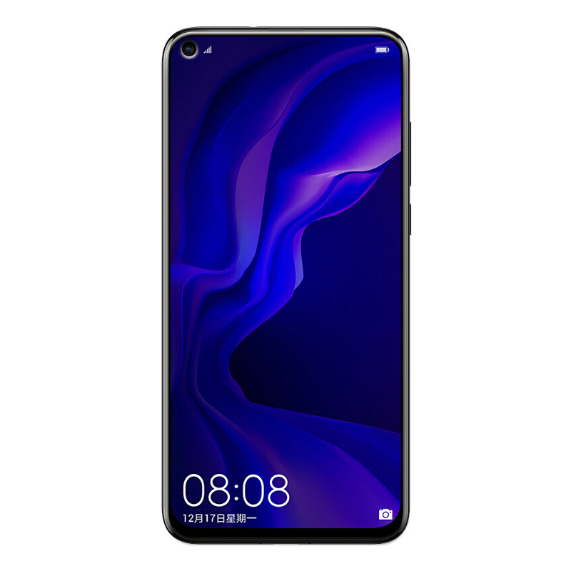 适用华为vceal00钢化膜vce-al00手机贴膜vcealoo全屏vcetl00刚化玻璃tl00蓝光nove4保护模novo4贴莫nova ...