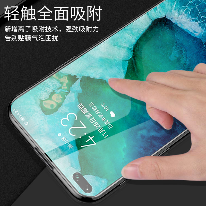 适用红米k30钢化膜k30pro全屏覆盖小米redmi k3O手机膜30抗蓝光5g全包原装防指纹防摔刚化玻璃屏保贴膜无白边_虎窝淘