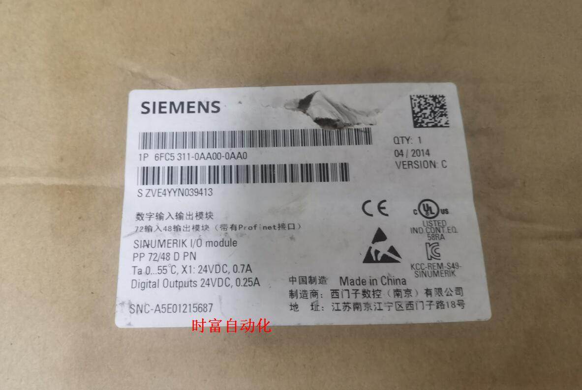 原装全新带包装西门子PP72/48 D PN,6FC5311-0AA00-0AA0_虎窝淘