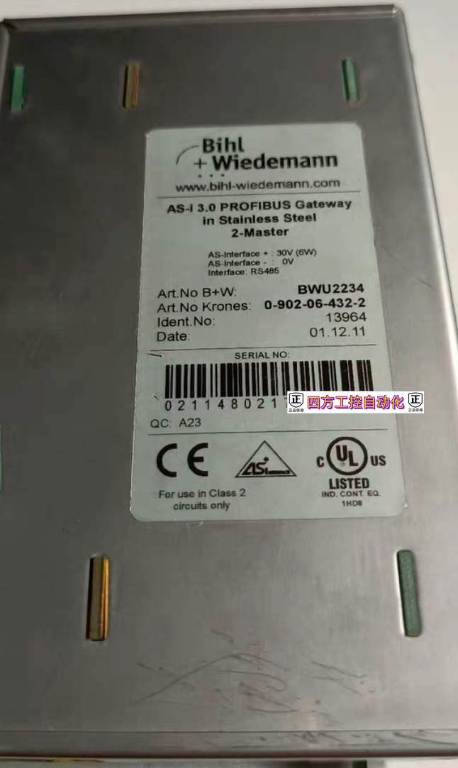 询价必威网关模块BWU2234全新保存不慎轻微。刮痕型号齐全欢迎_虎窝淘