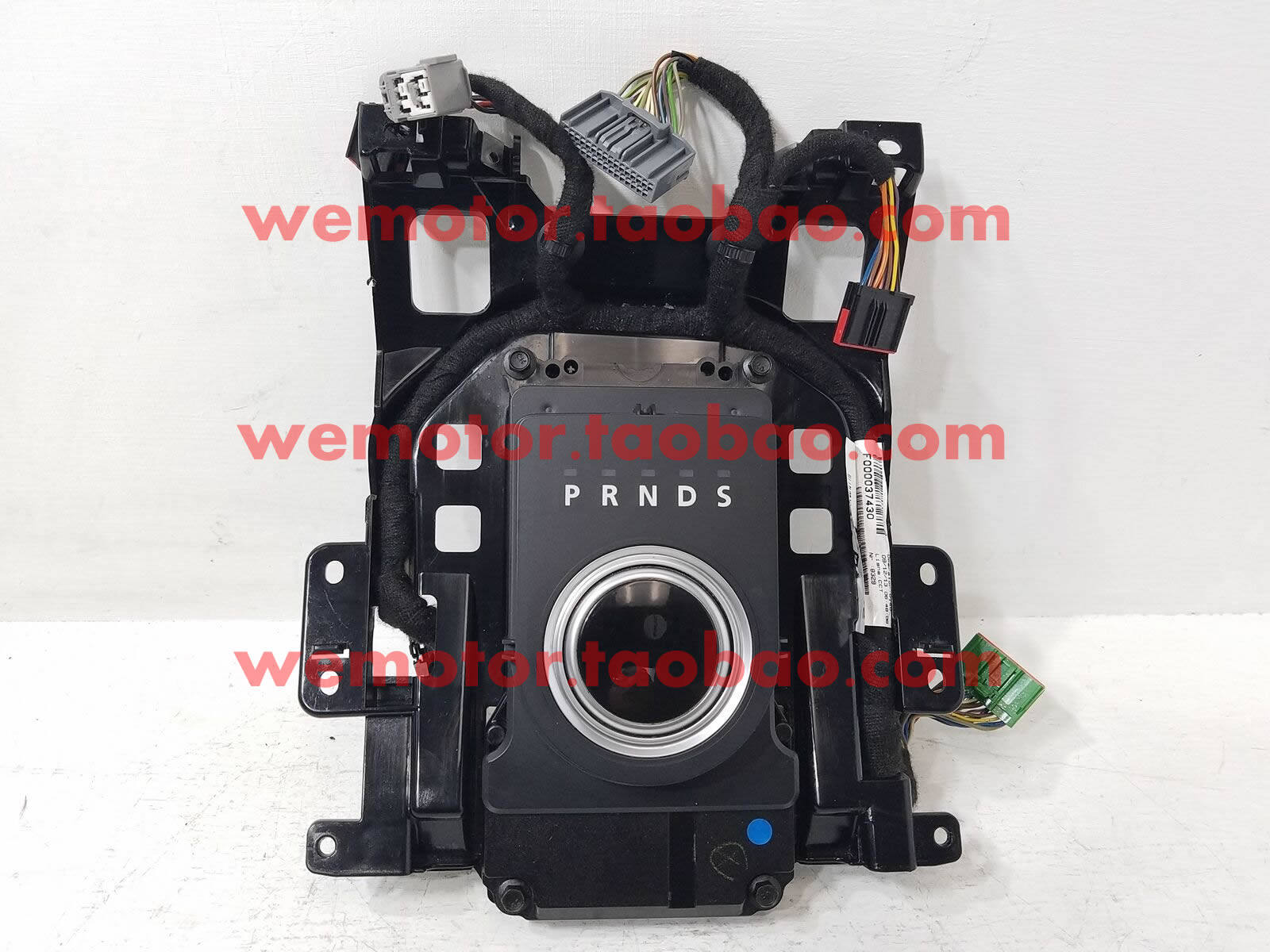 适用路虎旋钮挂挡马达捷豹XJL发现支架揽胜运动极光升降杆卡簧_虎窝淘