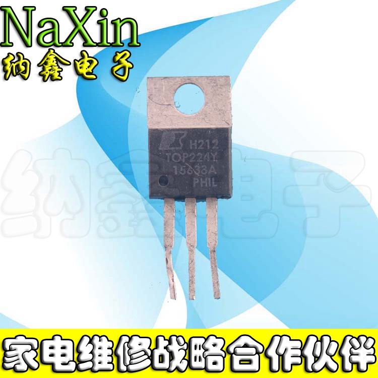 【直接拍就对了】原装拆机 TOP224Y TOP224YN液晶电源管理芯片_虎窝淘