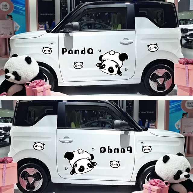 Panda mini car body stickers 4S shop exhibition paper car body stickers ...