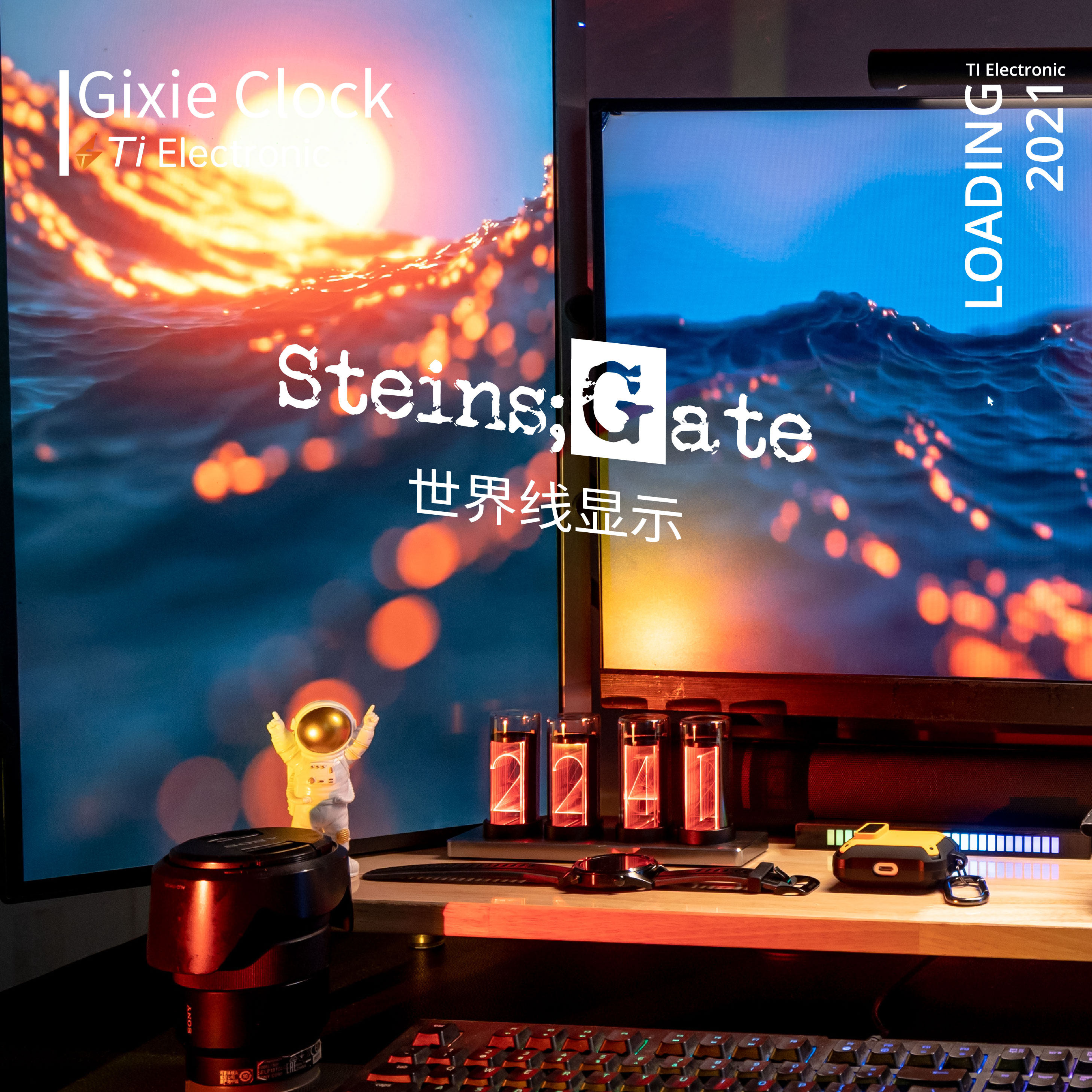 辉光管时钟 RGB创意桌面摆件礼物拟辉光钟 B站粉丝计数闹钟Gixi_虎窝淘